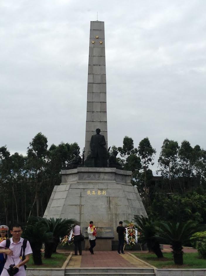 Gov. Cua at Gat. Jose Rizal, posibleng magkamag-anak – Bicol Peryodiko